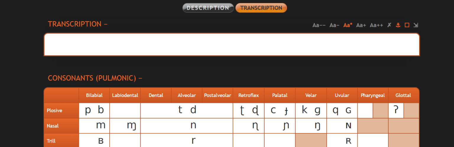 パソコンで発音記号（国際音声記号；IPA）を入力する方法 | 音声学入門 | 発音と音声学の資料室
