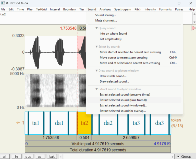 Praatの基本操作（7）音声の切り出し | Praatで音声学 | 発音と音声学の資料室